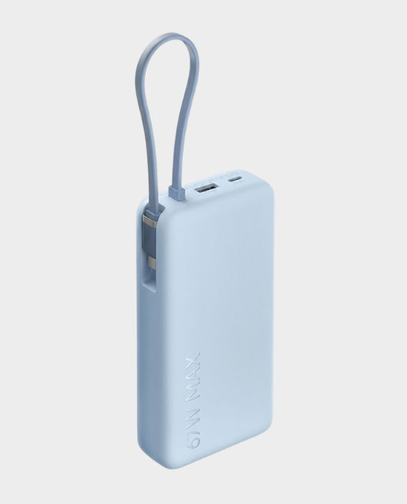 Buy Xiaomi 67W Power Bank 10000mAh with Integrated USB-C Cable - Ice ...