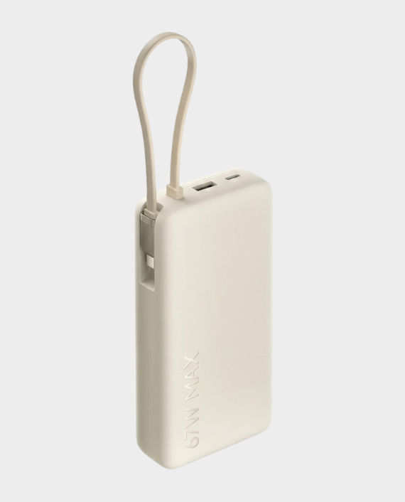 Buy Xiaomi 67W Power Bank 10000mAh with Integrated USB-C Cable - Tan in ...