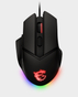 Buy MSI Clutch Elite GM20 Gaming Mouse in Qatar - AlaneesQatar.Qa