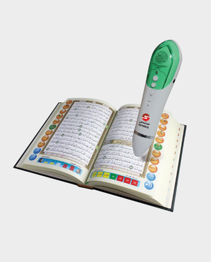 Buy Sundus Quran Book Read Pen Large Built-In Speakers and Headphones ...