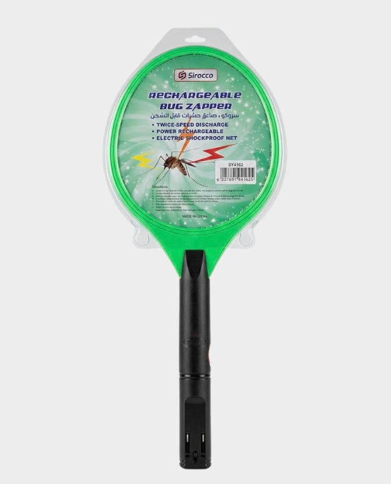 Buy Sirocco Rechargeable Bug Zapper for Killing Mosquitoes, Flies and ...