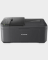 Buy Canon PIXMA TR4645 All-In-1 Inkjet Color Printer in Qatar ...