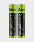 Buy Goui Rechargeable Battery AAA 740mWh in Qatar - AlaneesQatar.Qa