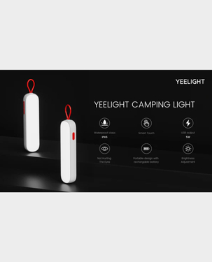 Buy Yeelight Camping Light Portable in Qatar - AlaneesQatar.Qa