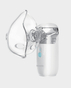 Buy Moxedo Portable Mesh Nebulizer MX-MN003 - White in Qatar ...