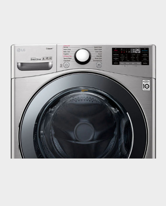 Buy LG 24Kg Front Load Washing Machine F0P3CYVDT - Silver in Qatar ...