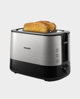 Buy Philips HD2637/91 Viva Collection Toaster in Qatar - AlaneesQatar.Qa