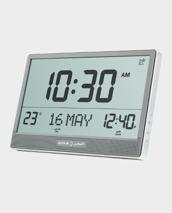 Buy ALFAJR Modern Design CJ-17 - White in Qatar - AlaneesQatar.Qa