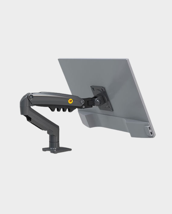 Buy NB F80 Single Monitor Arm | 360° Rotation | 17-32 Inch in Qatar ...