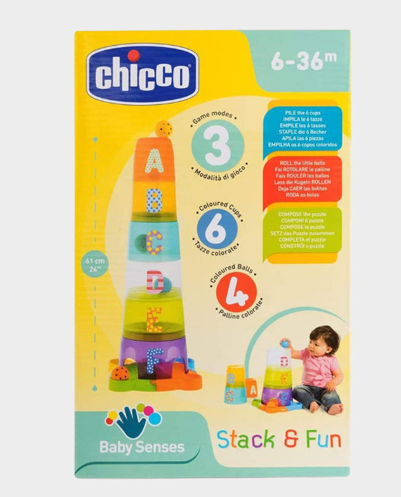 Buy Chicco 2-In-1 Stacking Cup and Ball Track For Age 6 - 36 Months in ...