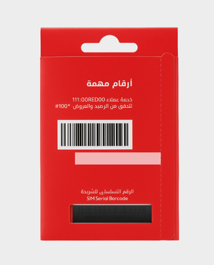 Buy Ooredoo Easy SIM Card Online in Qatar - AlaneesQatar.Qa