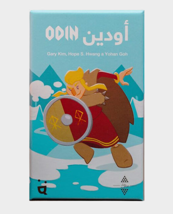 Buy Majlis Shabab Dama Arabic/English Version | Classic Strategy Board ...