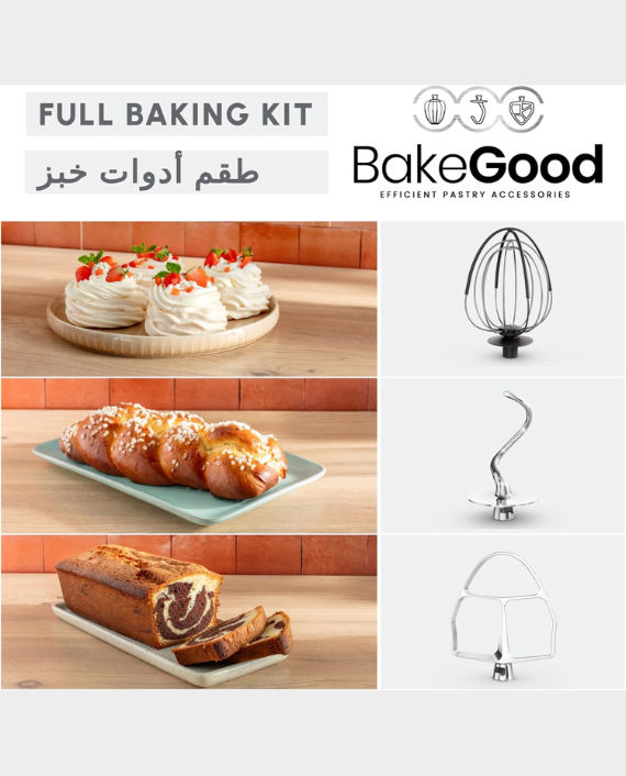 Buy Moulinex Kitchen 1100W Machine Price in Qatar - AlaneesQatar.Qa
