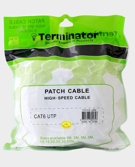 Buy Terminator CAT7 25M High-Speed Ethernet Cable in Qatar ...