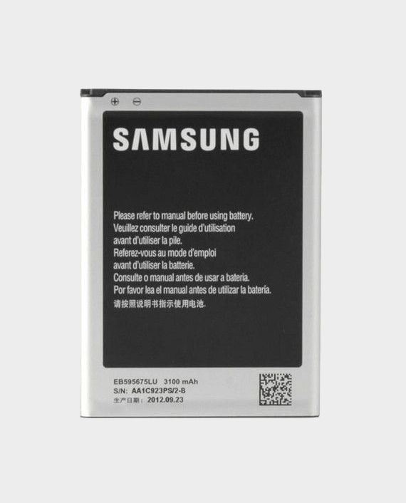Buy Samsung Galaxy Note II Battery in Qatar - AlaneesQatar.Qa