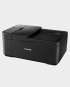 Buy Canon PIXMA TR4540 in Qatar and Doha - AlaneesQatar.Qa