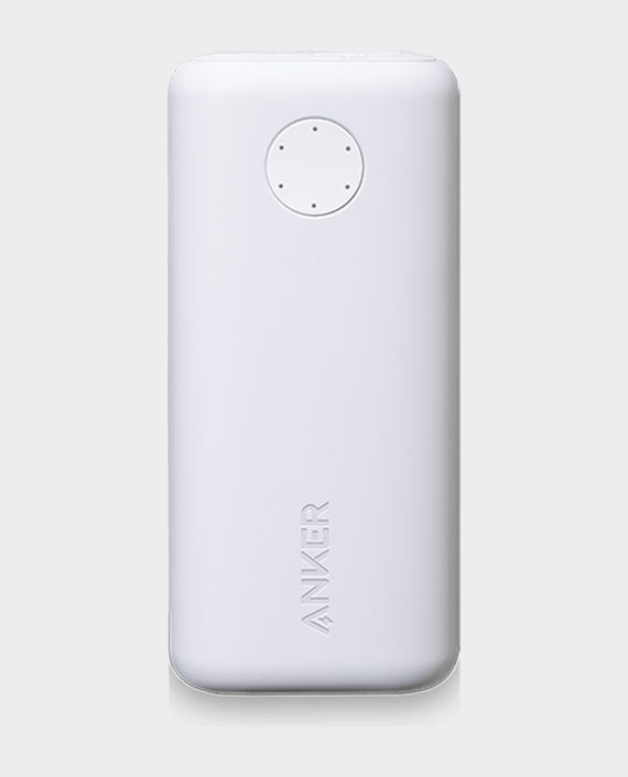 Buy Anker PowerCore II 6700mAh White in Qatar - AlaneesQatar.Qa