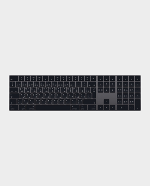 Buy Apple Magic Keyboard with Numeric Keypad Arabic in Qatar ...