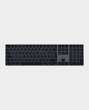 Buy Apple Magic Keyboard with Numeric Keypad Arabic in Qatar ...
