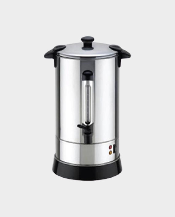Buy Geepas GK6154 6.8 Litre Auto &amp;amp; Resettable Thermostat ...