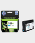 Buy HP CN046AE 951XL High Yield Original Ink Cartridge Cyan in Qatar ...