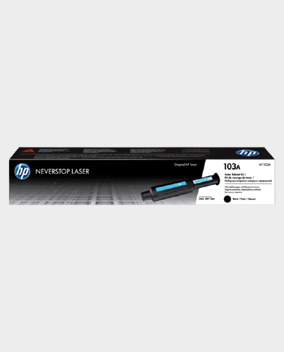 Buy HP W1103A 103A Original Neverstop Laser Toner Reload Kit Black in ...