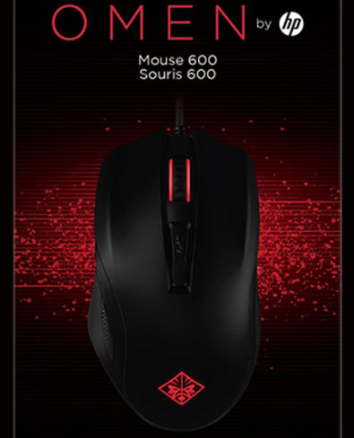 Buy HP Omen 600 Mouse in Qatar - AlaneesQatar.Qa