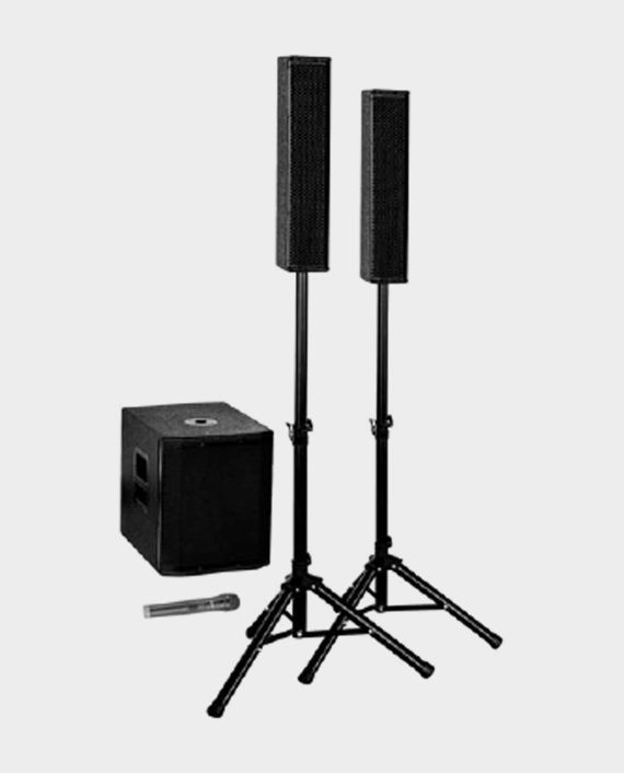 Buy Geepas GMS11120 2.1 Channel Speaker System in Qatar - AlaneesQatar.Qa