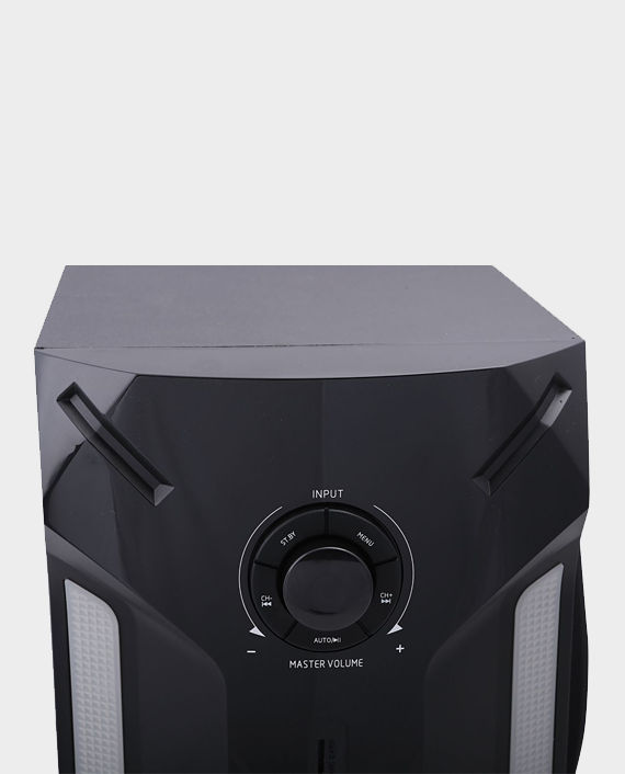 Buy Geepas GMS8507 2.1 Channel Multimedia Speaker System with Bluetooth ...