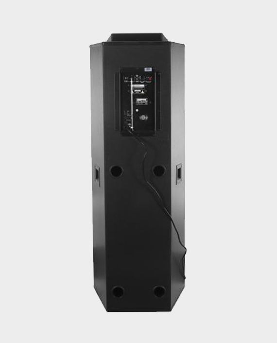 Buy Geepas GMS8569 Professional Active Speaker System with Bluetooth in ...