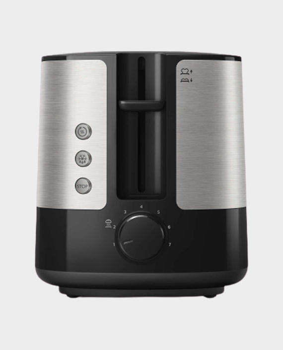 Buy Philips HD2637/91 Viva Collection Toaster in Qatar - AlaneesQatar.Qa