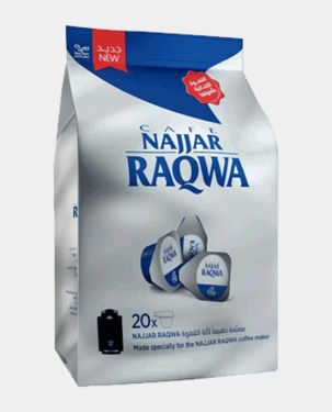 Buy Najjar Raqwa Bag Single Cup Decaff Plain Bag 20 Pcs in Qatar ...