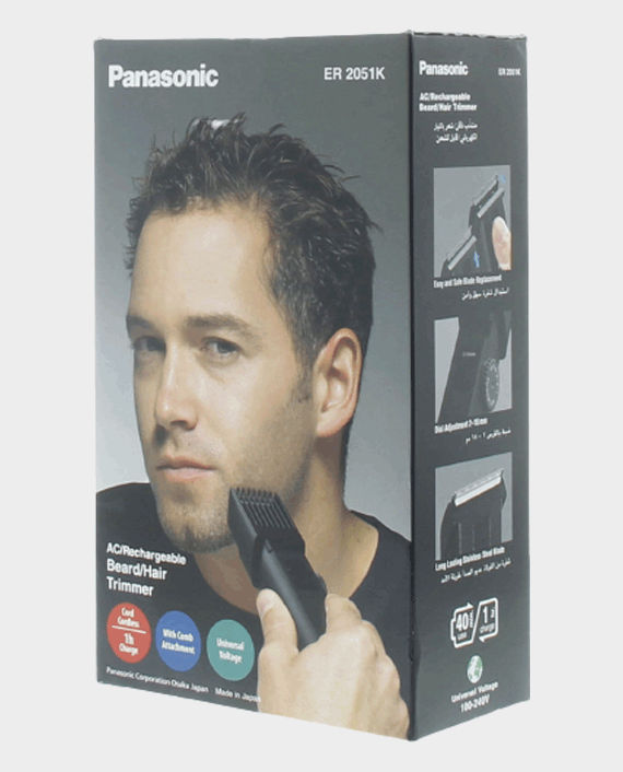 Buy Panasonic ER2051 Beard &amp;amp;amp; Hair Trimmer in Qatar ...