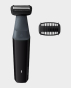 Buy Philips BG3010/13 Bodygroom Series 3000 Body Groomer in Qatar ...