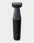 Buy Philips BG3010/13 Bodygroom Series 3000 Body Groomer in Qatar ...
