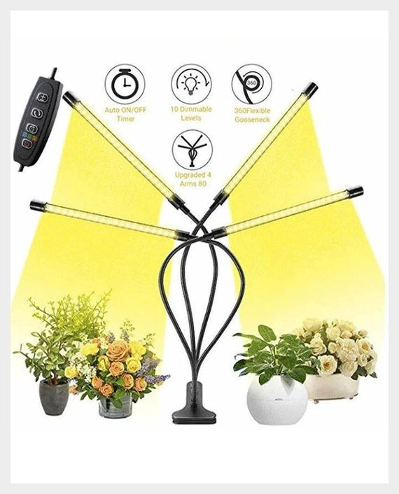 Buy Glint LED Plant Grow Light 4 Head in Qatar - AlaneesQatar.Qa