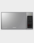Buy Samsung MS405MADXBB/SG 40L Microwave Oven in Qatar - AlaneesQatar.Qa