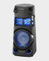Buy Sony MHC-V43 High Power Audio Party Speaker in Qatar - AlaneesQatar.Qa