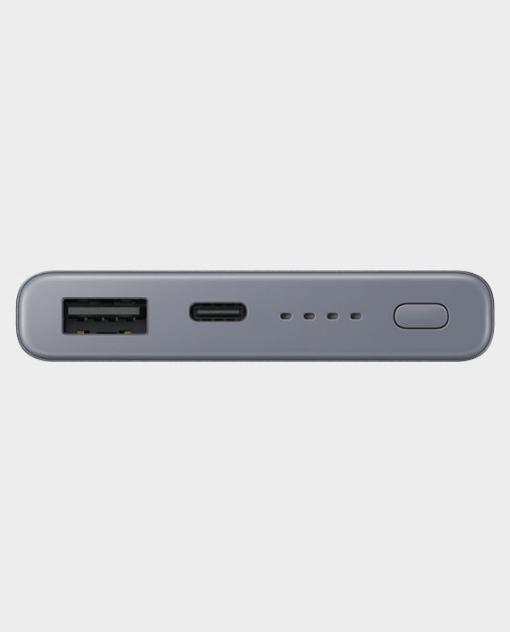 Buy Samsung Dual Port Battery Pack 10000mAh 25W Silver in Qatar ...