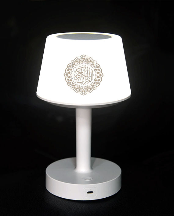 Buy Desk Lamp Portable Quran Speaker SQ917 in Qatar - AlaneesQatar.Qa