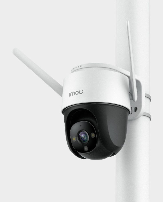 Buy Imou Cruiser 4MP H.265 Wi-Fi Camera IPC-S42FP in Qatar ...