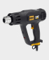 Buy CAT DX87 Heat Gun 2000W in Qatar - AlaneesQatar.Qa