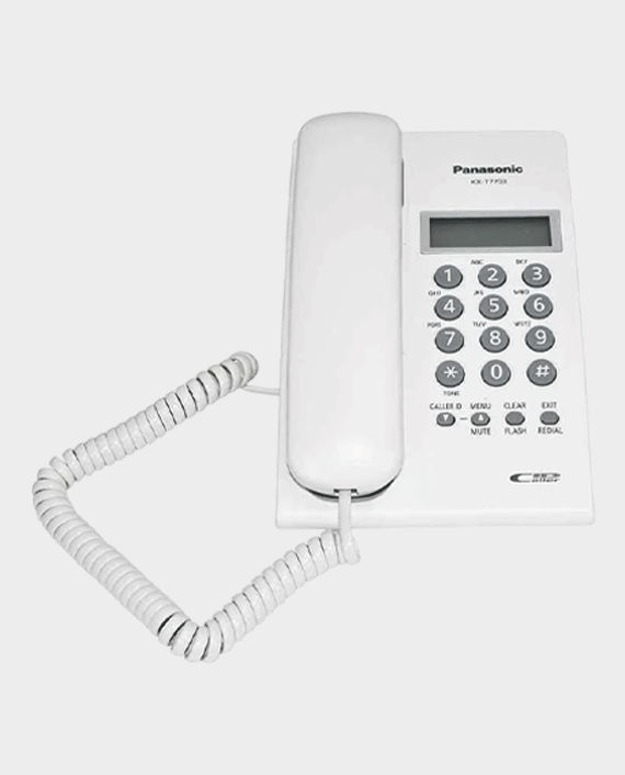 Buy Panasonic KX-T7703SX Caller Id Display Proprietary Corded Telephone - White Price in Qatar ...