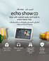 Buy Amazon Echo Show 8 3rd Generation - Glacier White in Qatar ...