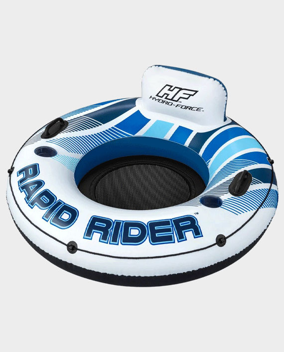 Buy Bestway Hydro Force Rapid Rider Water Floating Tube 53 Inch ...