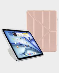 Buy Apple iPad Air 11 inch M2 chip (2024) in Qatar - AlaneesQatar.Qa