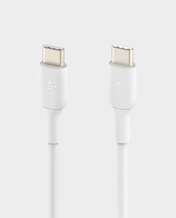 Buy Belkin Boostcharge USB-C to USB-C Cable (2M) - White in Qatar ...