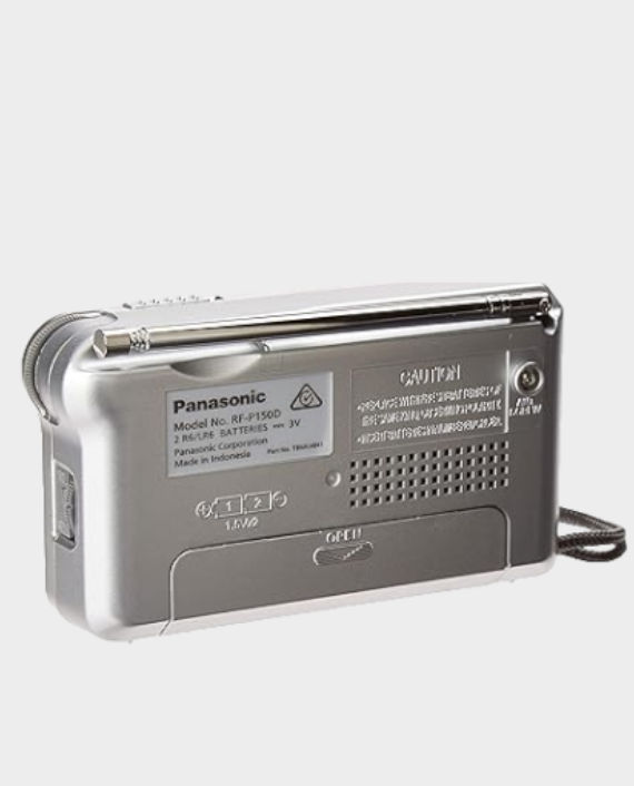 Buy Panasonic Fm/Am 2 Radio with Digital Tuner in Qatar - AlaneesQatar.Qa