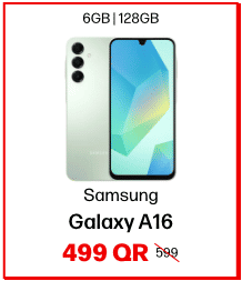 Promotions & Special Discounts in Qatar - AlaneesQatar.Qa