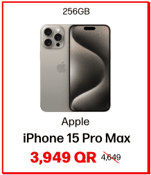 Promotions & Special Discounts in Qatar - AlaneesQatar.Qa